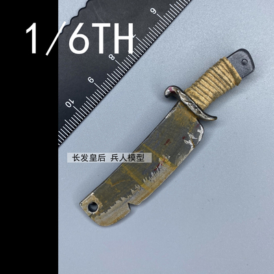 1/6兵人BLITZWAY猎人