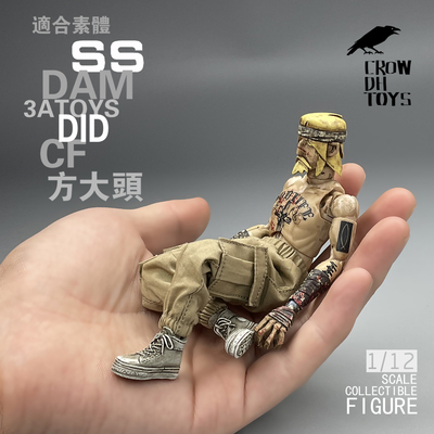 1/12兵人6寸人偶CROWDHTOYS