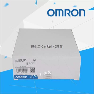 议价输单元CS1W-DA041CS1W-AD041CS1W-DA08V
