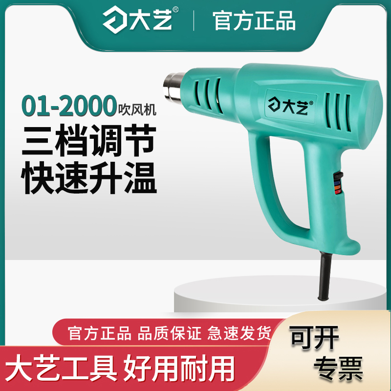 中航LED控制卡ZH-Un Um Uc UF U0 U1 U2 U3 U4 U5 U6 U7主板U盘_虎窝淘