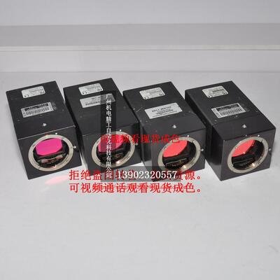 LumenraLw11059C-CRKB工业相机