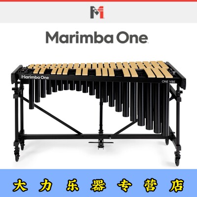 原装正品专业级马林巴琴