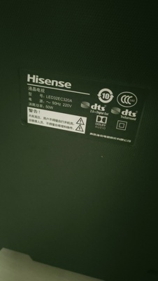适用于海信电视遥控器LED32EC320A   安装电池直接使用，质保一年