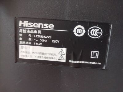 海信电视遥控器CN3A56 LED40/42K220/48/50/55/58K220