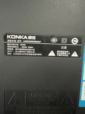 适用康佳液晶电视遥控器LED50M6180AF LED50M5580AF LED55M5580AF
