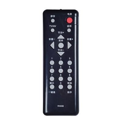 适用于 长虹液晶电视机遥控器RK60B LT32620A LT32629 LT32710