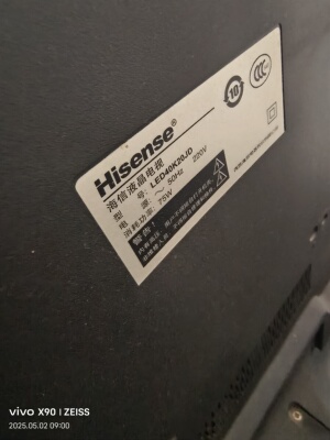 海信液晶电视遥控器LED32/40/48/50/55/58/20JD/K280J/EC280JD