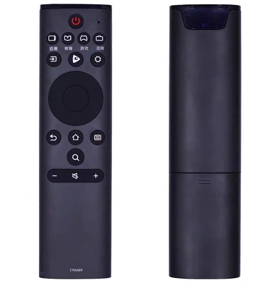 适用海信电视遥控器CN3A69通用HZ65A55 HZ55A51 H50E3A H43E3A