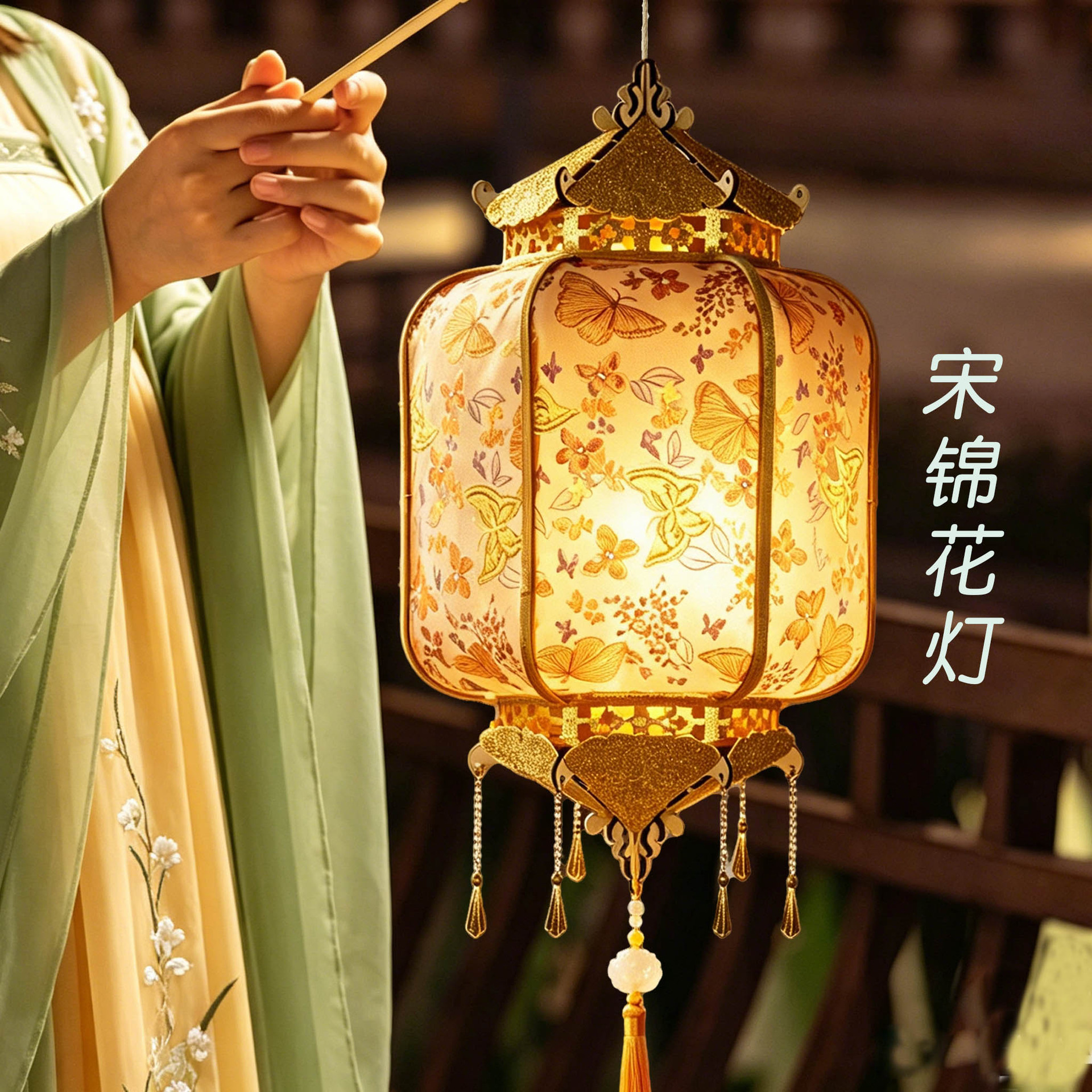 仿宋锦新手提花灯发光古风灯笼花灯儿童手工diy材料团建活动礼品
