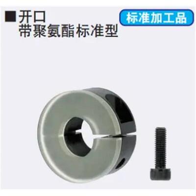 固定环聚氨酯PSCD PSCDJ6 8 12 16 20 25 30 40 50-10 12 13 15