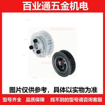 MTPLA MTPL MTPLP14 15 16 17 18 19 2021 -H075/100/150/200-E F