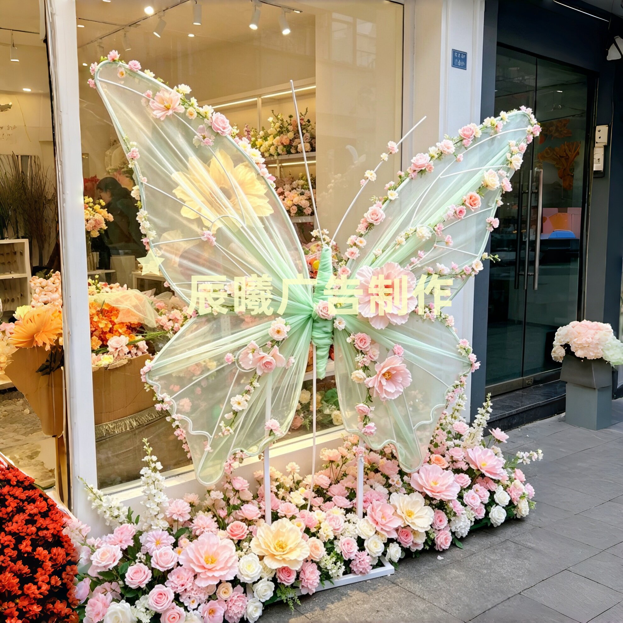 巨型蝴蝶造型仿真花艺装饰商业美陈橱窗展示道具婚庆布置
