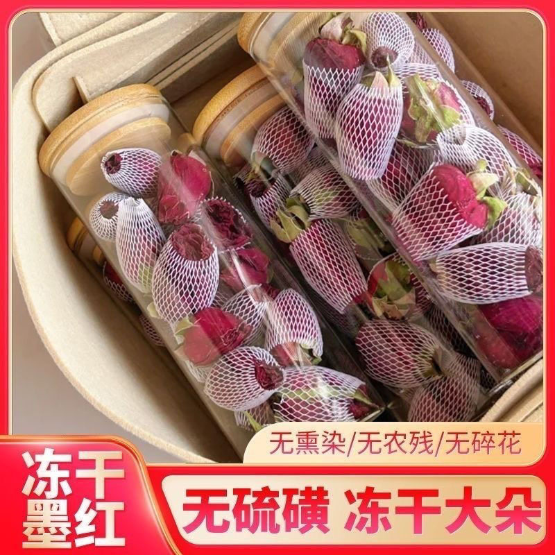 特级云南冻干墨红玫瑰花茶新货大朵无硫食用干玫瑰花冠泡水独立罐