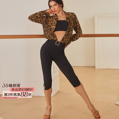 ZYM【高腰蜜桃裤】运动瑜伽裤拉丁舞蹈服女裤口开衩显腿长25108