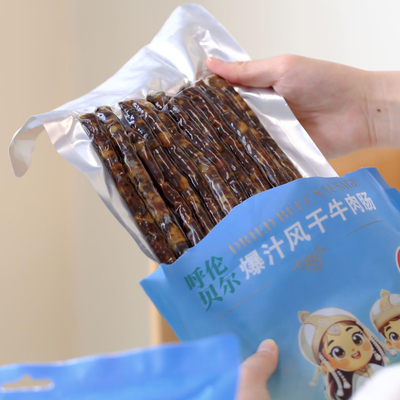 恩和吉雅原味无添加内蒙古特色纯牛肉爆汁风干牛肉肠醇香