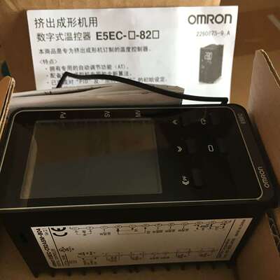 维修温控表E5EC-CCX4ASM CX4ASM QX4ASM议价