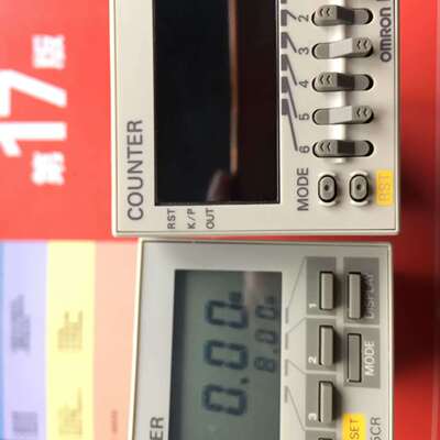 维修正品计数器H7CR-SBSL/B/S4ASL/SCSL/BW议价