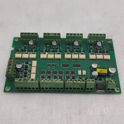 可维修A17129编码信号转换板 EC-V2.0-20140228议价