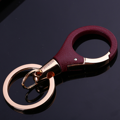 jobon创意挂件钥匙扣男士