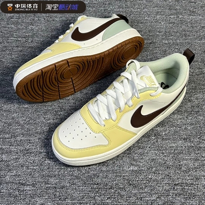 NIKE耐克Court Borough简约舒适百搭 防滑耐磨运动板鞋HV1804-121