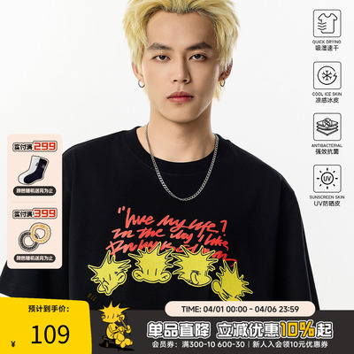 RIC黑胶刺绣短袖美式情侣装半袖