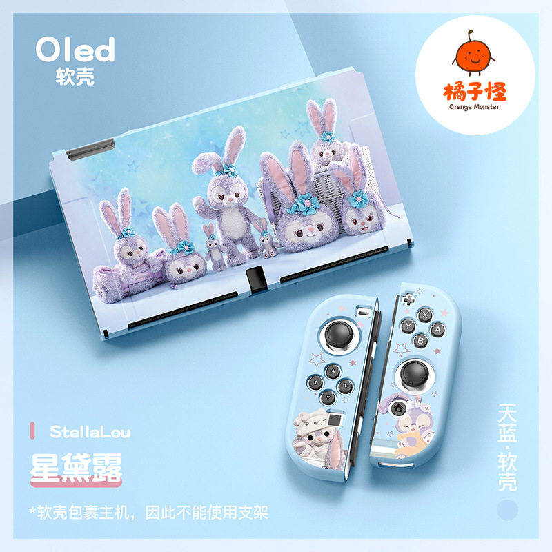任天堂switch oled软壳tpu分体保护套ns星黛露玩具巴斯动物硅胶套