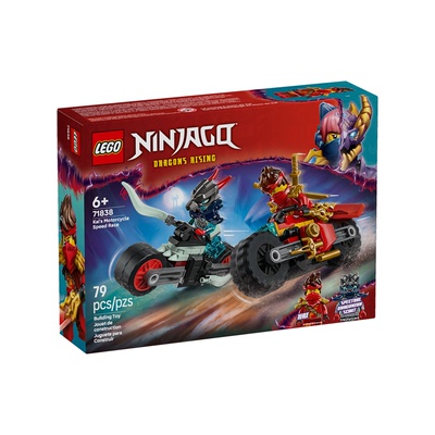 乐高幻影忍者71838凯的摩托车