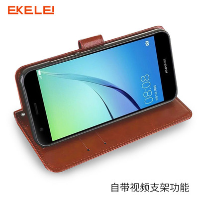 手机壳华为nova翻盖防摔硅胶