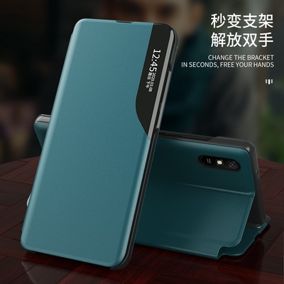 适用小米M2006C3LG手机壳翻盖REDMI9A手机皮套红米9a保护外壳防摔A九钢化膜redmⅰ新款red米a9男士hmi女hm9a