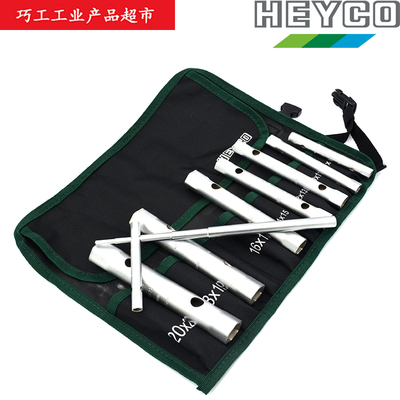 HEYCO德国管型套筒扳手进口