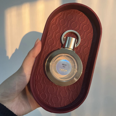 卡朗Caron青瓜玫瑰自己金色烟草奶檀烟草与巧克力甜豌豆香水小样