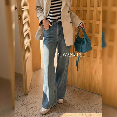 BUWANJUST【垦丁牛仔裤】高定修身显瘦立体口袋直筒牛仔裤B2685