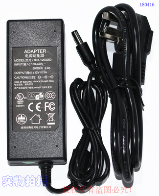 原装ADAPTER腾达兴12V3A电.源适配器型号TDX-1203000