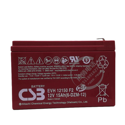 EVH12150 F2临床移动DR 船舶蓄电池 进口CSB12V15Ah 免维护铅酸