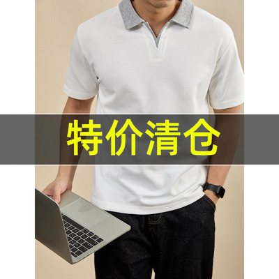 特价 男士假两件撞色拼接V字翻领短袖T恤fitcheck通勤上衣POLO衫