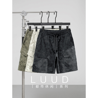 LUUD 男夏立体剪裁薄款透气大口袋工装短裤户外登山迷彩伞兵中裤