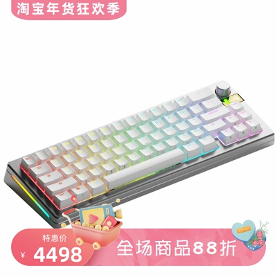 GloriousGMMK3PROHE机械键盘