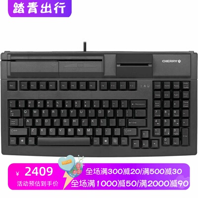 樱桃G80-7040有线机械键盘黑轴