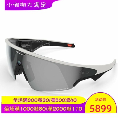 欧克利MetaVanguard智能太阳镜