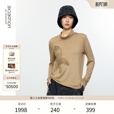 EXCEPTION例外春秋款绣花翻领抽绳设计内搭绵羊毛长袖打底针织衫