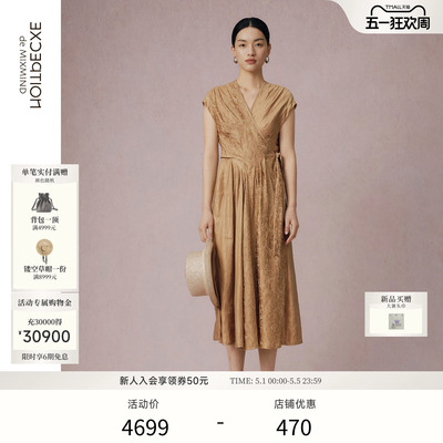 EXCEPTION例外女装2026春季新品亚麻混纺V领盖肩袖收腰设计连衣裙