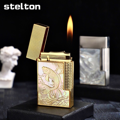 stelton斯特腾朗声打火机充气贝雕锦鲤立体侧滑砂轮高端个性送礼