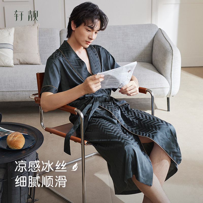 轩靓轻奢高级感睡袍男士夏季薄款冰丝绸短袖睡衣仿真丝浴袍家居服