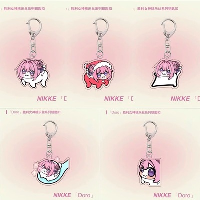 doro胜利女神桃乐丝亚克力