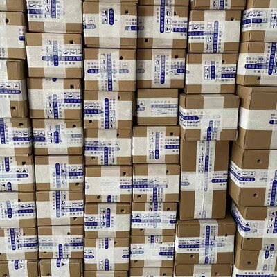 养殖场直发各类观赏龟变异小乌龟