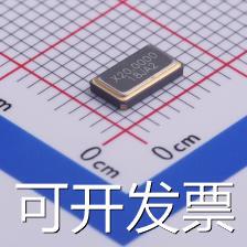S6320000181050 无源晶振 20MHz ±10ppm 18pF