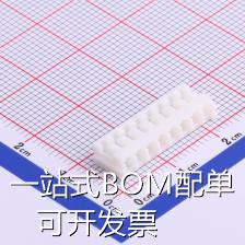 HX25004-8Y 压线端子胶壳 2.5mm 1x8P 白色 原装现货