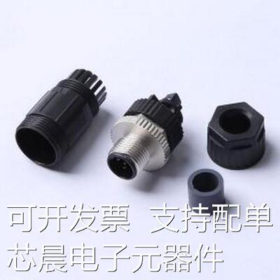 M12B-05BMMB-SL7001 圆形(线缆)连接器 M12B-05BMMB-SL7001原装正
