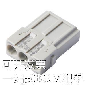 HMK-003.1-M 电源连接器/插接器 HMK-003.1-M 存储器 现货