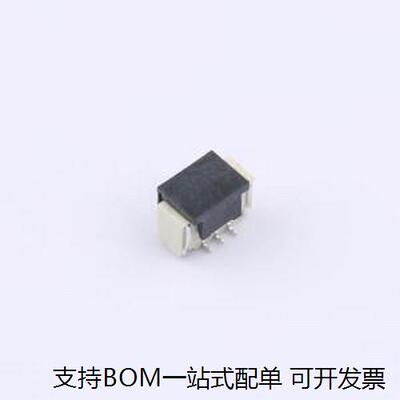 0.8-3PLT线对板针座1x